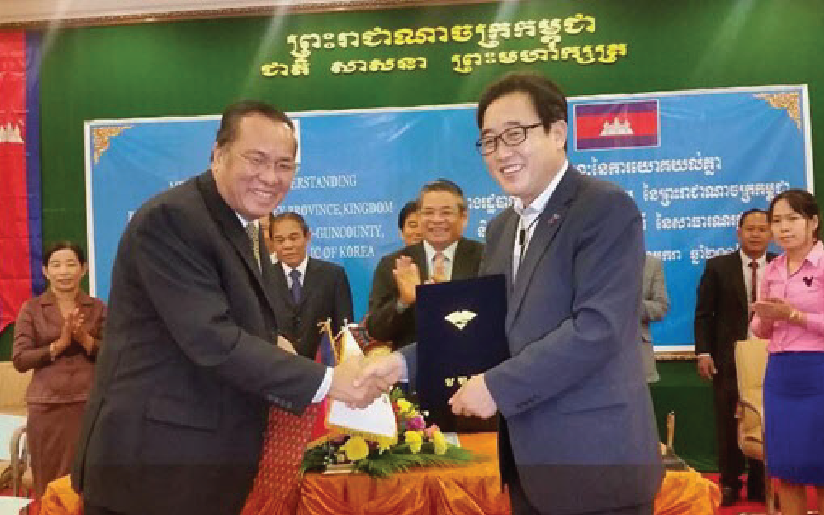 Yangpyeong Is Spreading Saemaeul Movement to Cambodia | W-Foundation