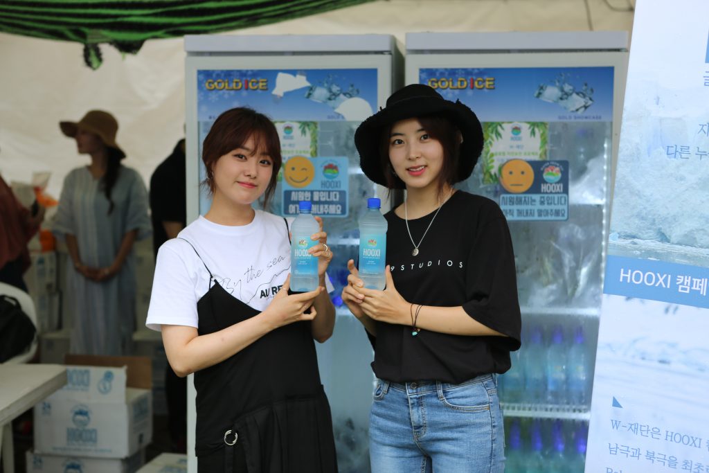 Supported 111,312 bottles of HOOXI WATER for the Global Nature Campaign Festival | W-Foundation