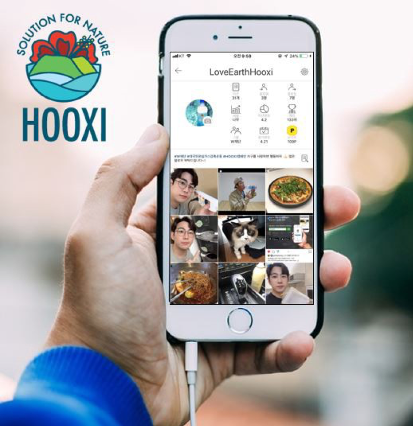 HOOXI App & HOOXI Mall Officially Launched! | W-Foundation