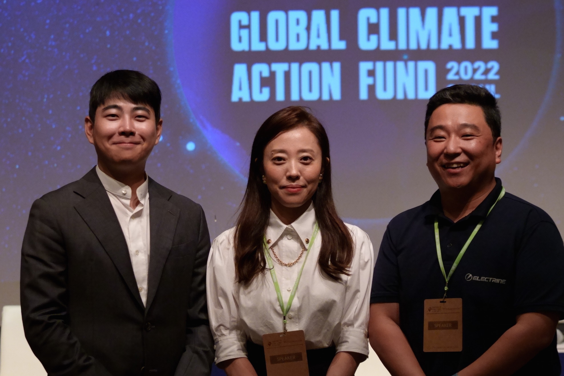 20220824-00811 | W-foundation